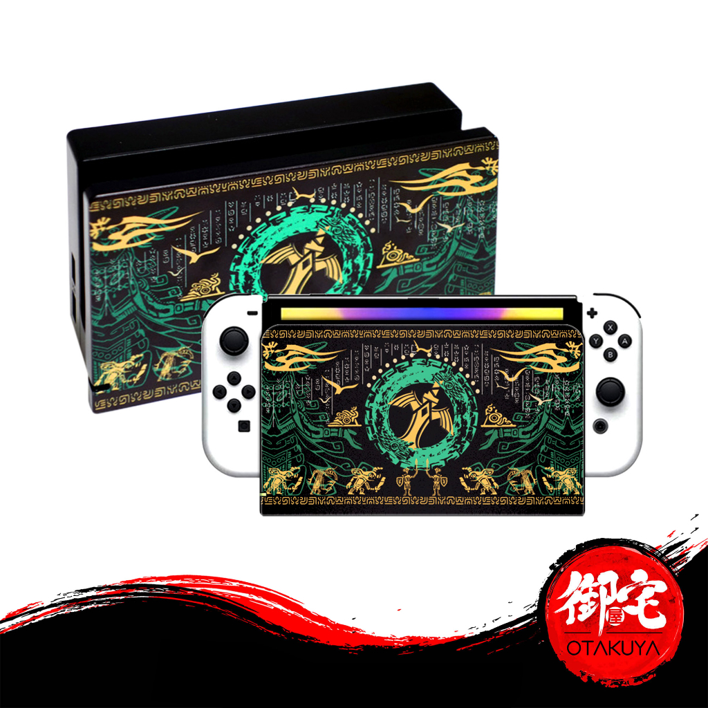 Nintendo Switch OLED TV Dock Cover - Zelda Tears Of The Kingdom Edition ...