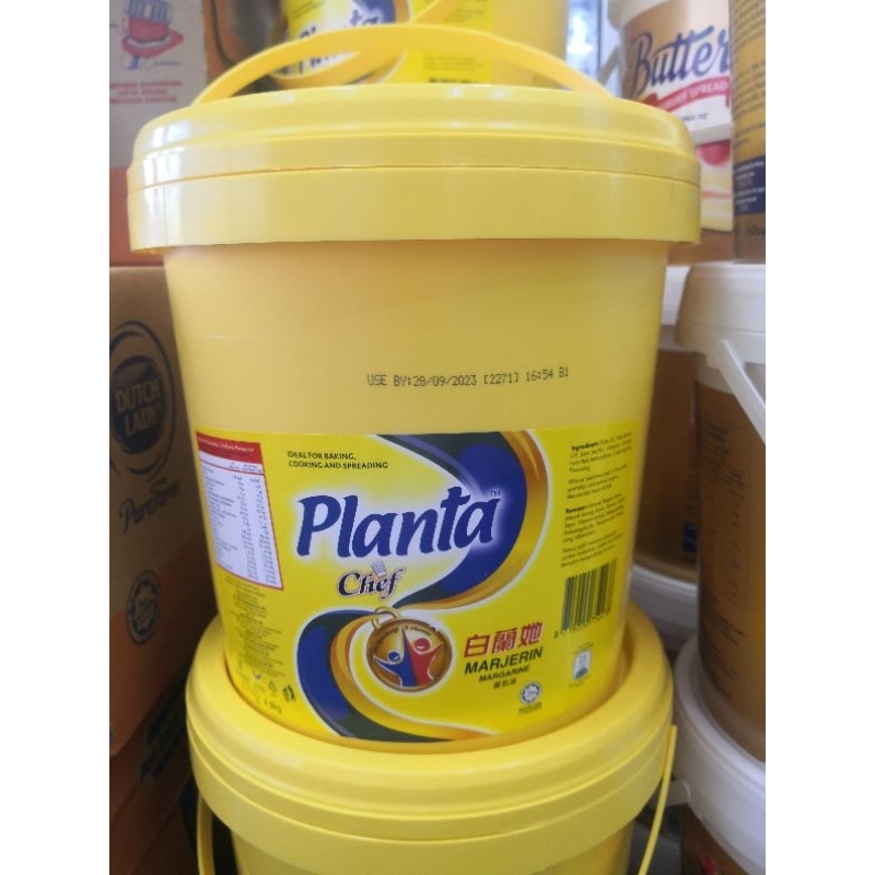 Planta 4.8kg / ready stock | Shopee Malaysia