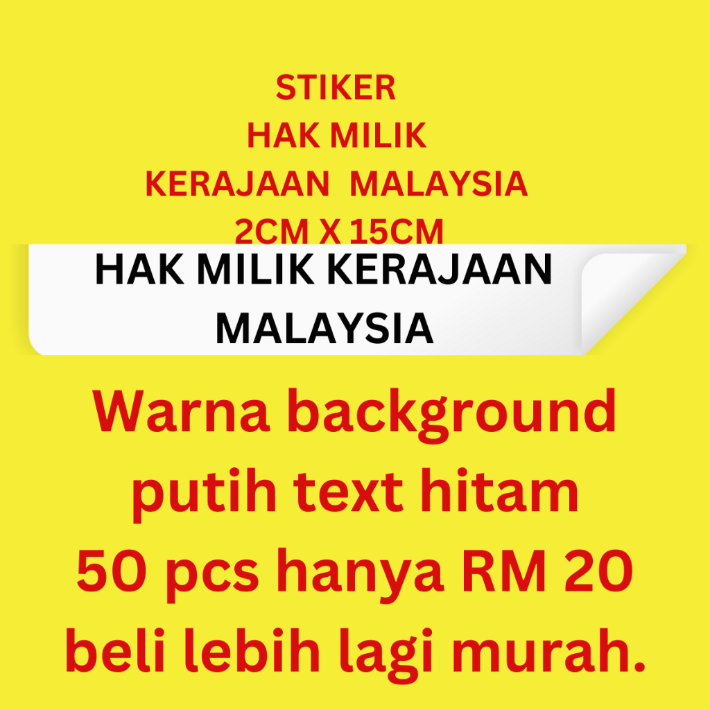 STIKER INVENTORY ASET HAK MILIK KERAJAAN MALAYSIA 2 cn x 15cm 50pcs ...
