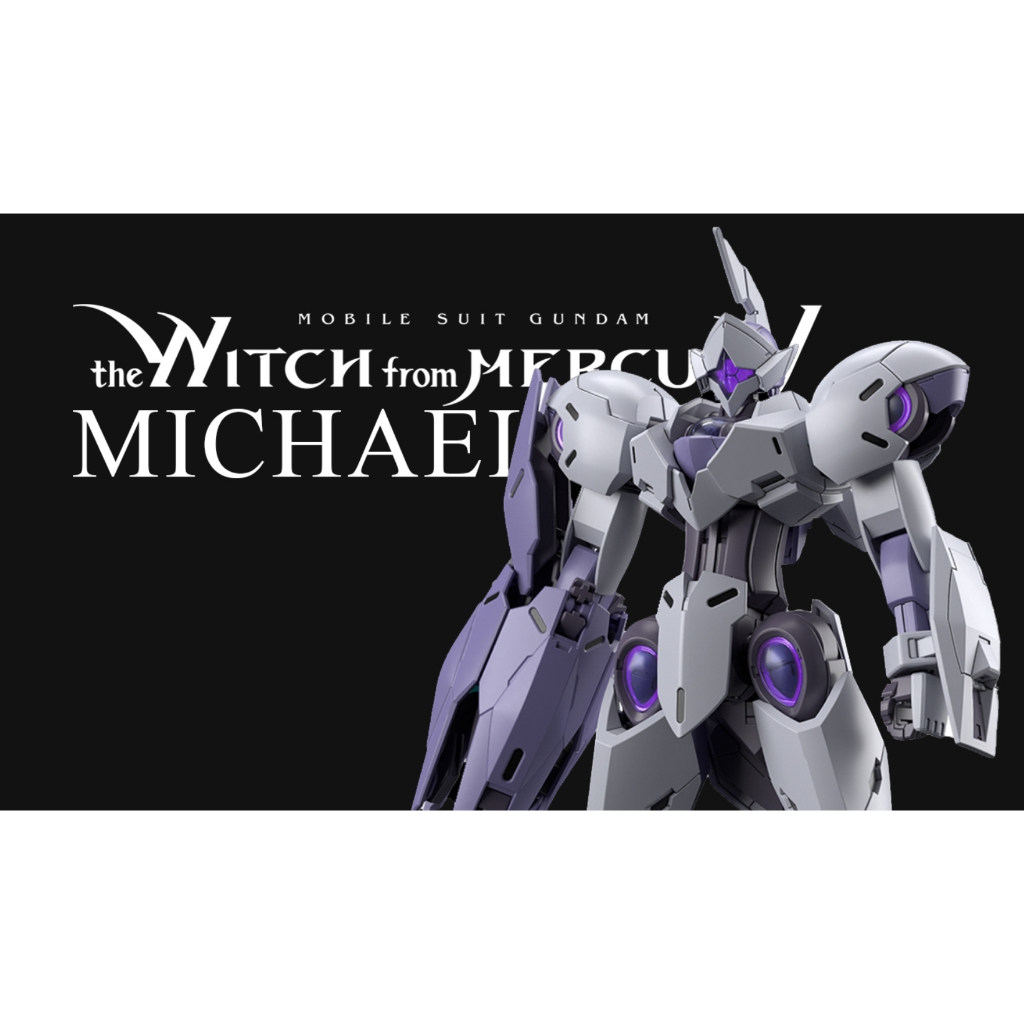 HG Michaelis Ready stock Gundam Gunpla | Shopee Malaysia