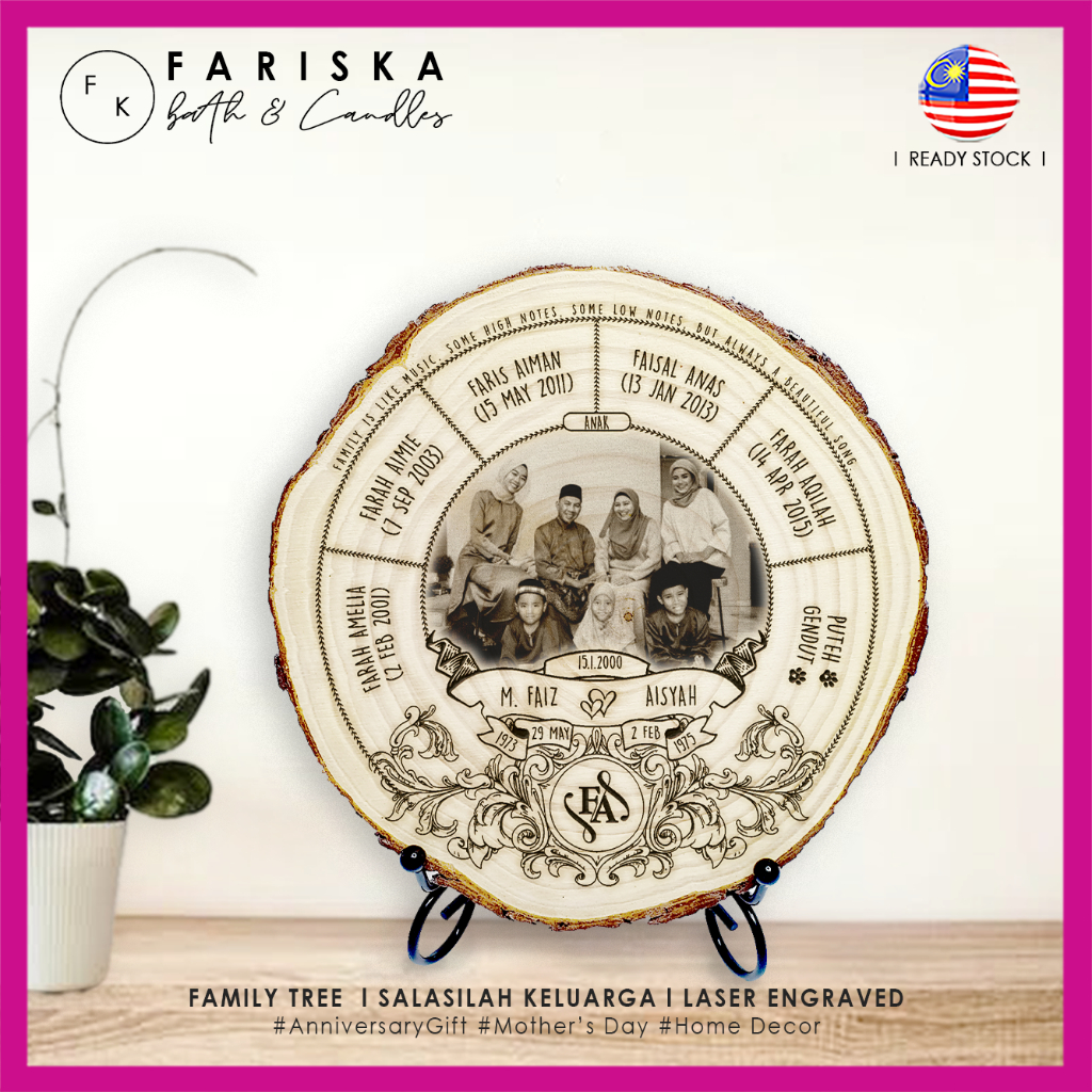 FARISKA l Personalised Family Tree Engraved on Natural Wood l Salasilah ...