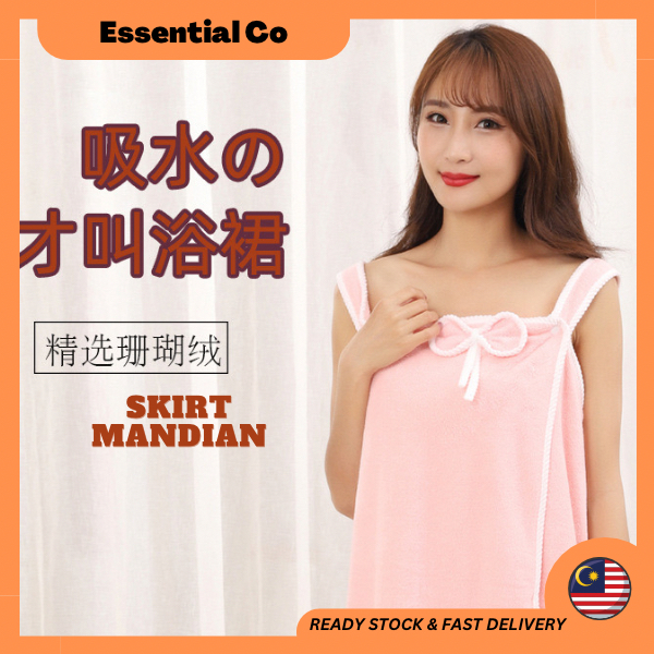 Wearable Bath Towel Microfiber Towel Skirt Mandian Tulsa Mandi Boleh Dipakai Fast Drying Mandi ...