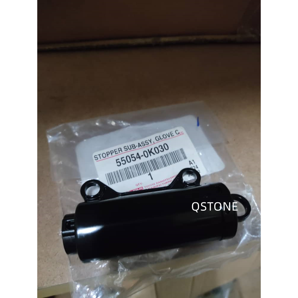 TOYOTA HILUX NEW GUN125 -ORIGINAL DASHBOARD GLOVE BOX STOPPER - 55054 ...
