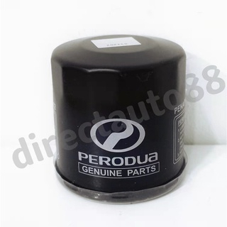 PERODUA OIL FILTER 15601-00R02 / 15601-P2A12 AXIA BEZZA ARUZ MYVI 2018 ...