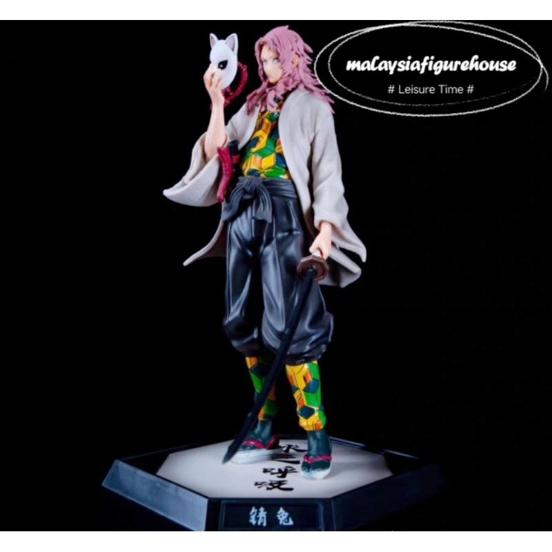 🔥BIG OFFER🔥30CM DEMON SLAYER CHENG SABITO COPY RESIN ACTION FIGURE TOYS ...