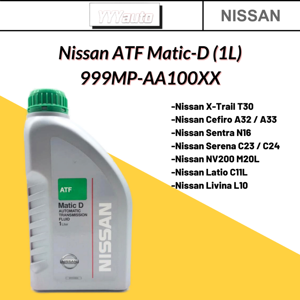 Nissan Matic D Automatic Transmission Fluid (ATF) 1 Litre | Shopee Malaysia