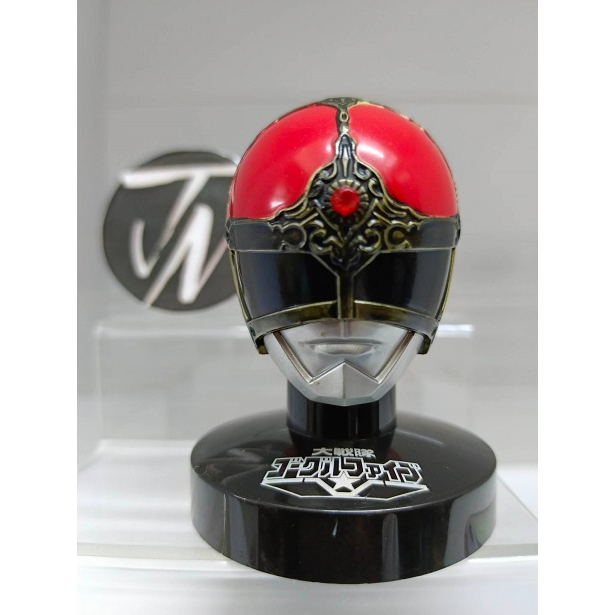 Super Sentai Mask Collection - Red Legend Dai Sentai Goggle-V (No Box ...