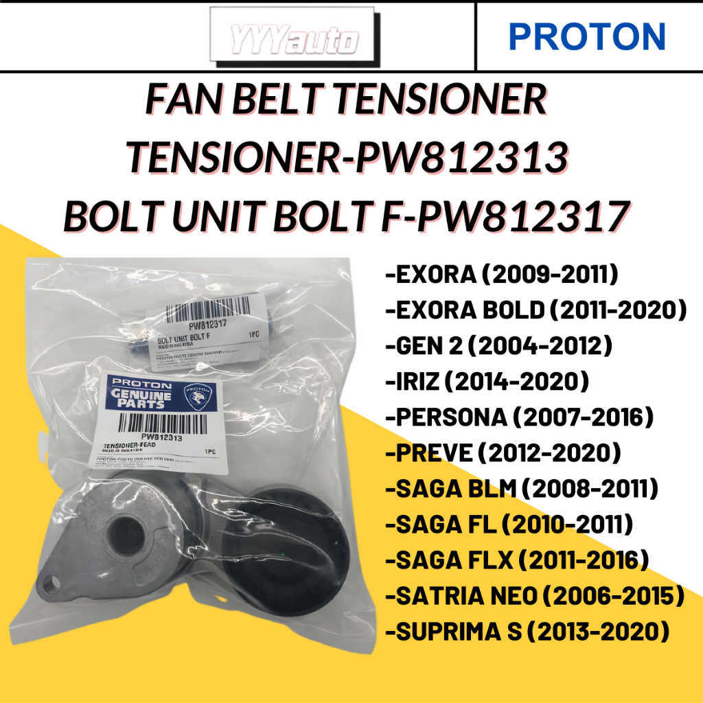 PW812313 ORIGINAL 100% FAN BELT TENSIONER ( PROTON PERSONA/WAJA CAMPRO ...