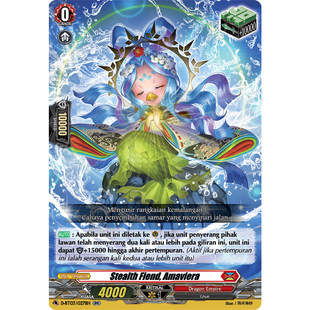 Cardfight Vanguard VGD-B-BT03/ 027BH Stealth Fiend, Amaviera Dragon Empire RR | Shopee Malaysia