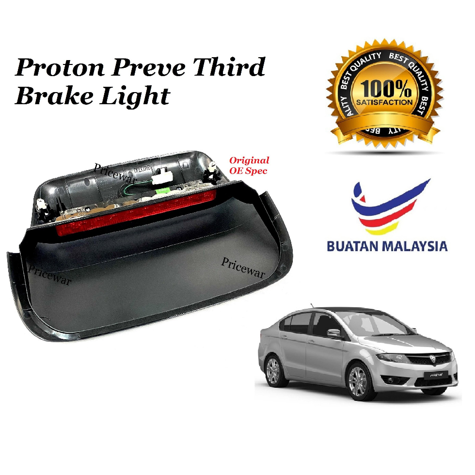 ORIGINAL DELLOYD Proton Preeve Third Brake Light Led 3rd Brake Light ...