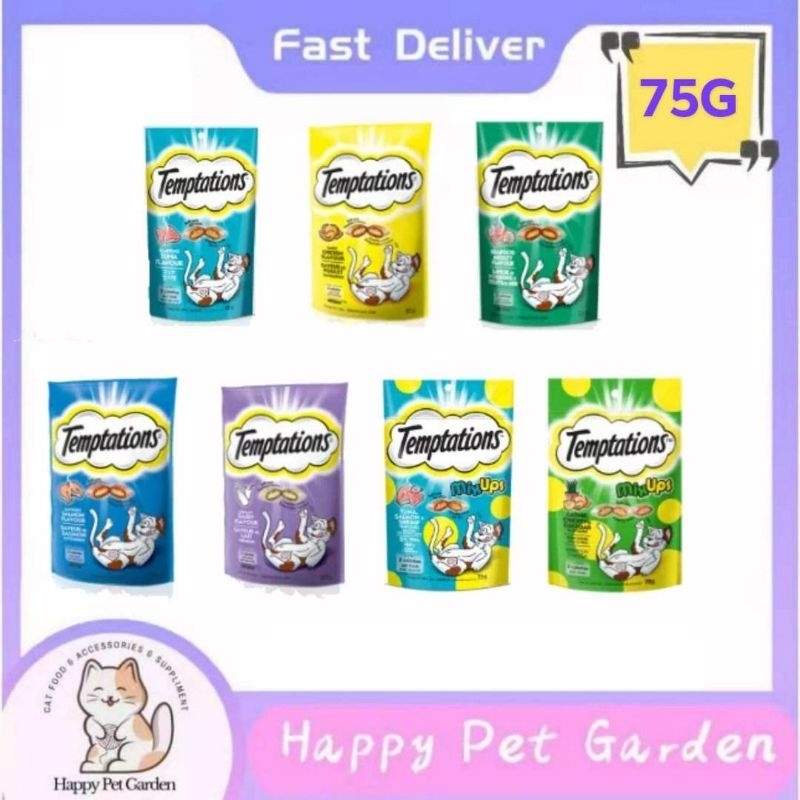 Temptations Cat Treats Assorted Flavours 75g/Cindy's Recipe Puffz Cat ...
