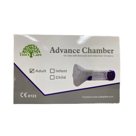 TREES CARE ADVANCE CHAMBER (ADULT) | Shopee Malaysia