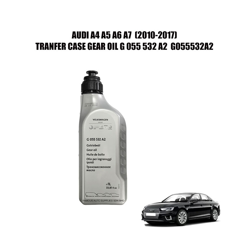 AUDI A4 A5 A6 A7 TRANFER CASE GEAR OIL G 055 532 A2 G055532A2 | Shopee ...