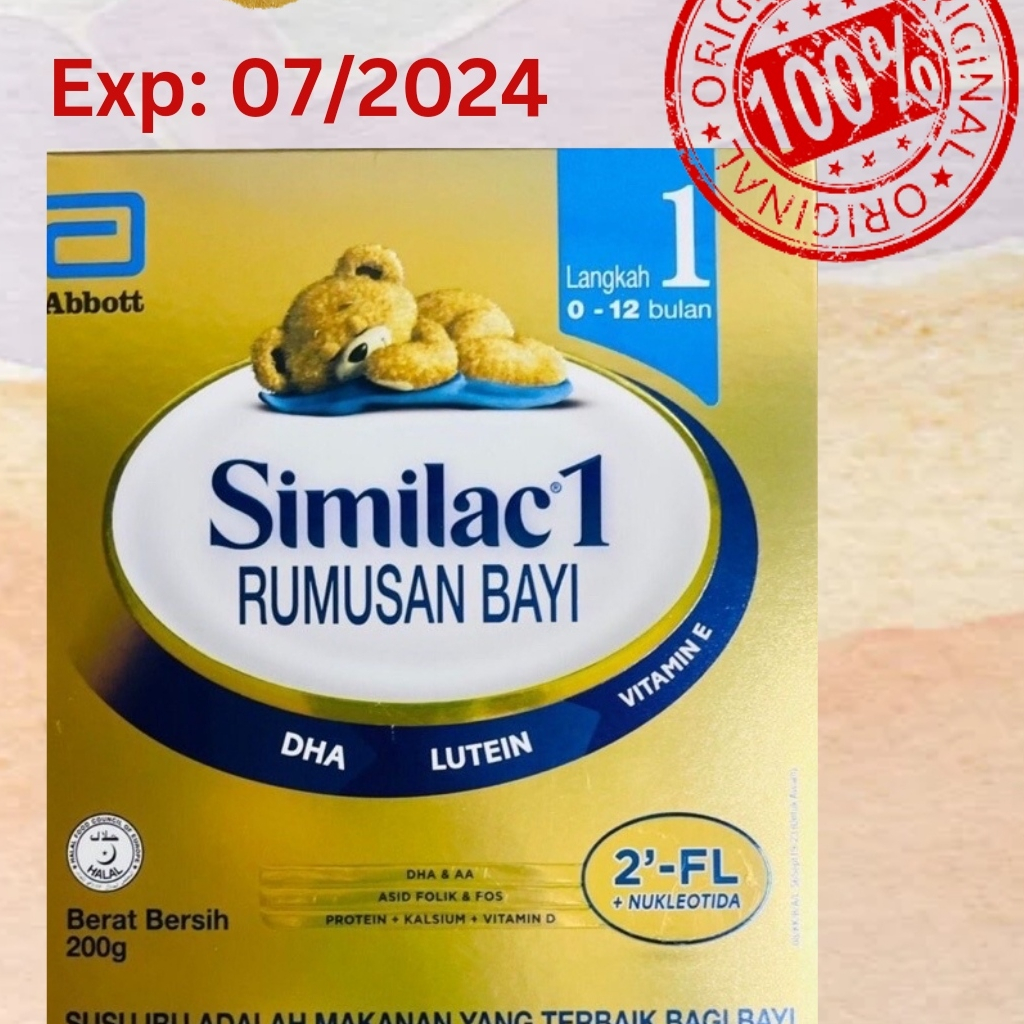 Similac Step 1 200g Infant Formula / Rumusan Bayi- Denmark Exp: 07/2024 ...