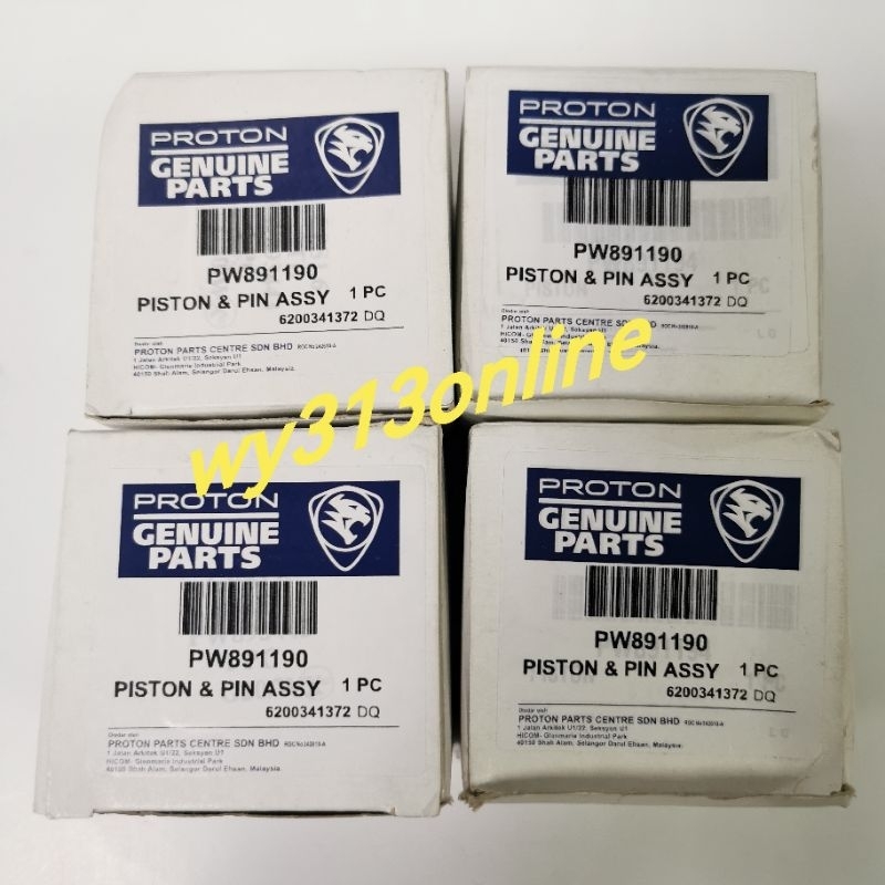 (1set=4pcs) Pw891190 Original Proton BLM 1.3 Gen2 1.3 Campro Engine ...