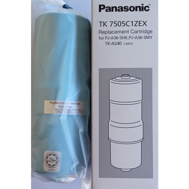 PANASONIC TK7505C1ZEX REPLACEMENT CARTRIDGE FOR PJ-A36-SHK/SMY AND TK ...