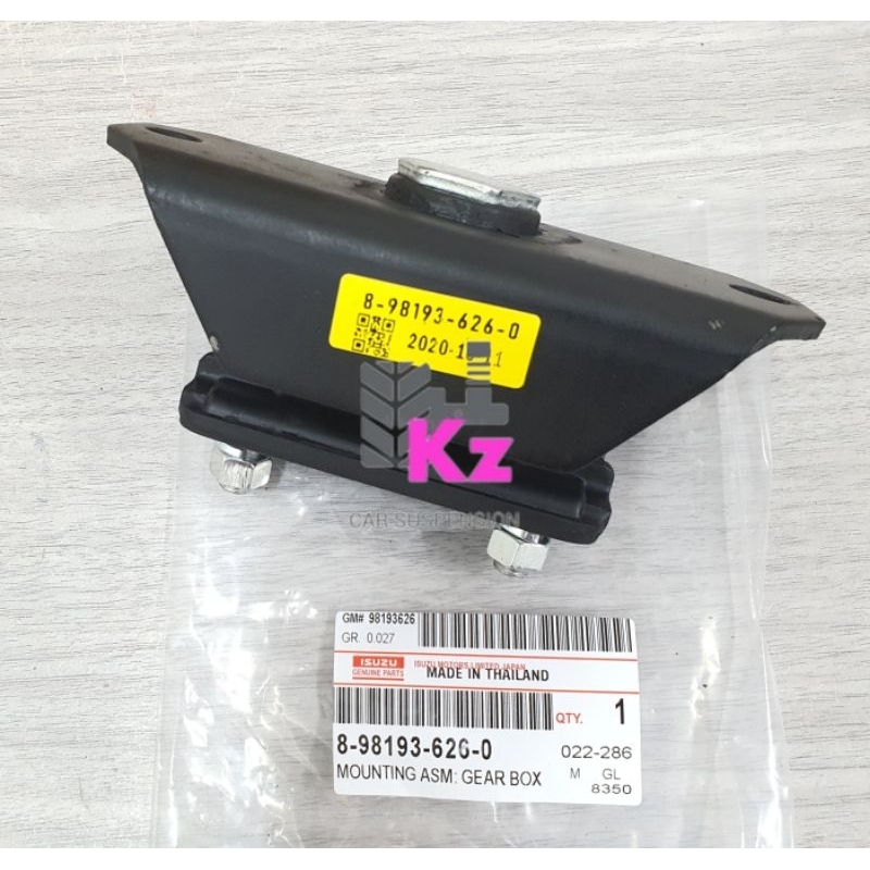 ISUZU D-MAX D MAX 2012-2020 2WD AUTO MANUAL RT50 RT85 RF20 - 3 IN 1 SET ...