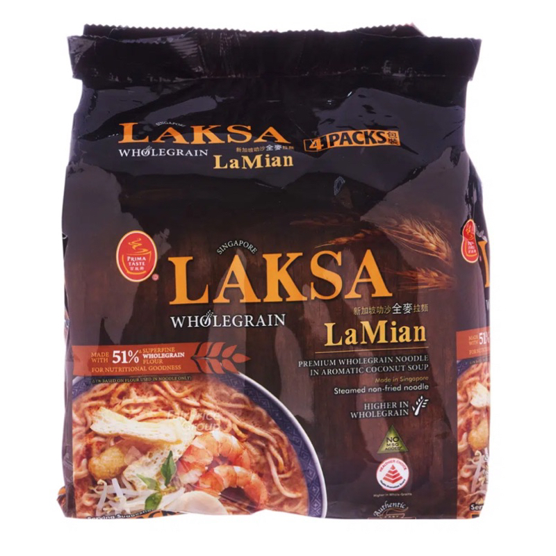 Prima Taste Wholegrain La Mian Ramen Laksa Singapore Laksa | Shopee ...