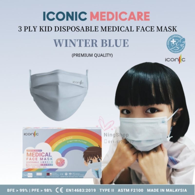 [Kid 4-12YRS ] Iconic Medicare 3 Ply Medical Face Mask - Winter Blue ...