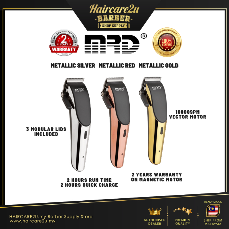 Moreda MRD HC-90 Ergo Professional Cordless Magnetic Modular Hair Clipper (10000rpm) | Shopee ...