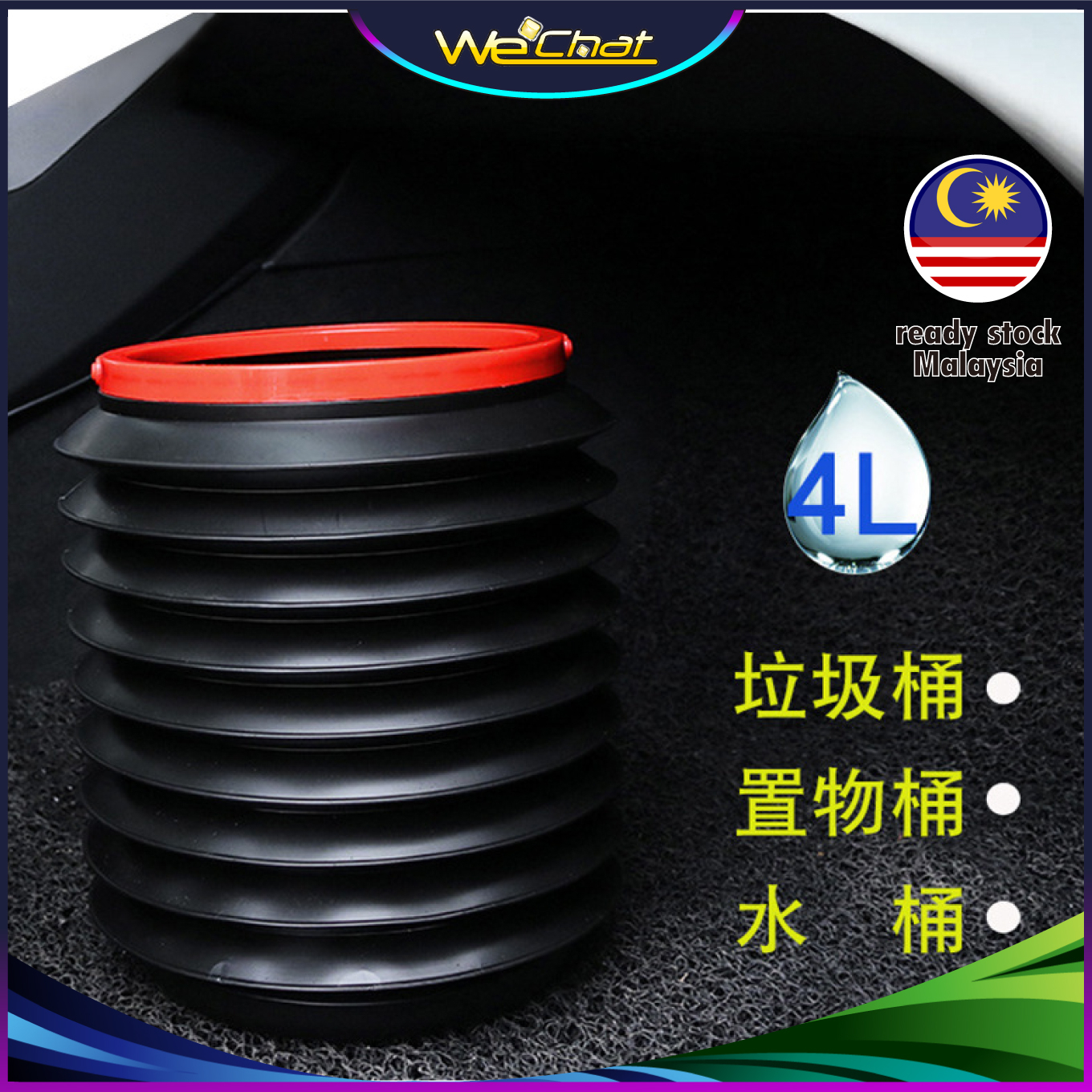 Multifunctional Magic Car Folding Bucket Dustbin Dust Trash Bin Tong ...