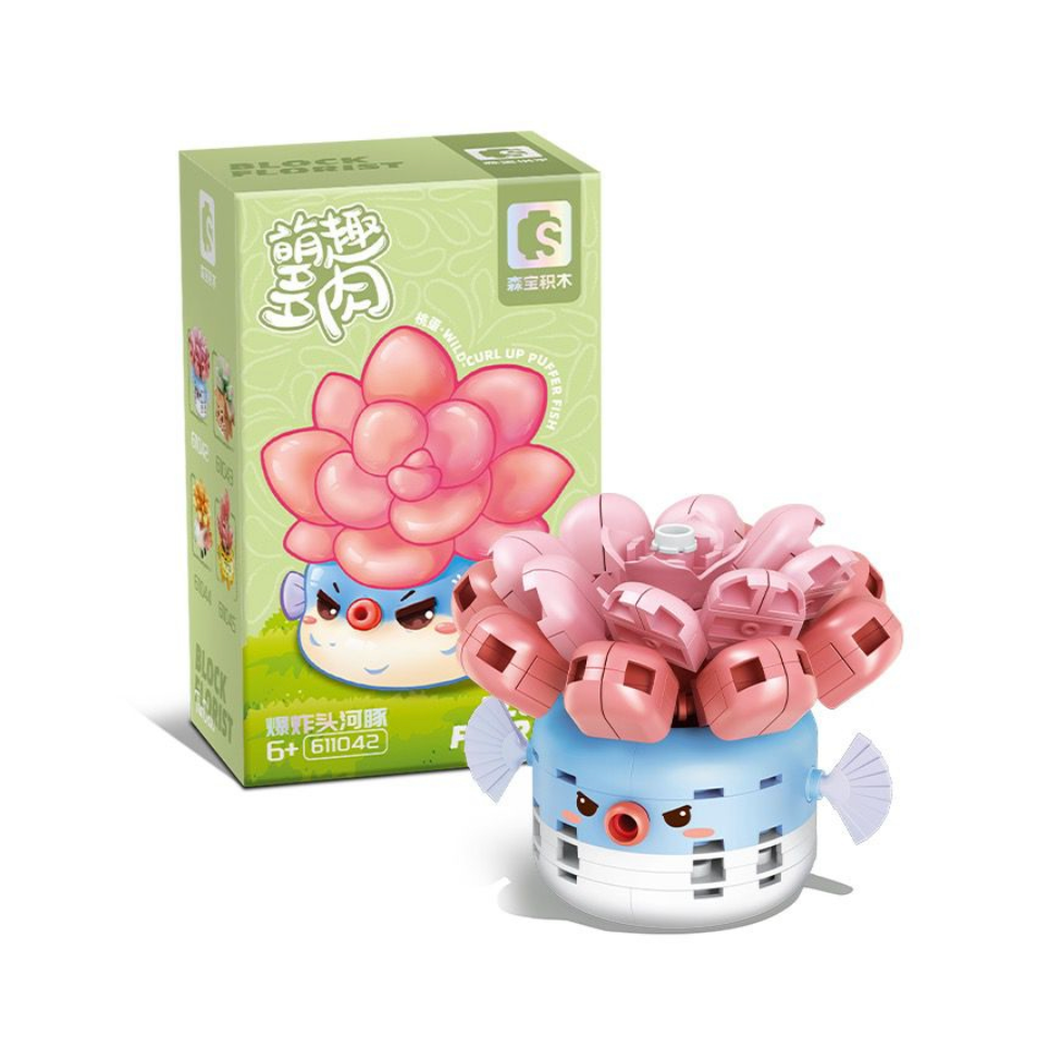 SEMBO BLOCK 611042 WILD CURL UP PUFFER FISH BUILDING BLOCKS | Shopee ...