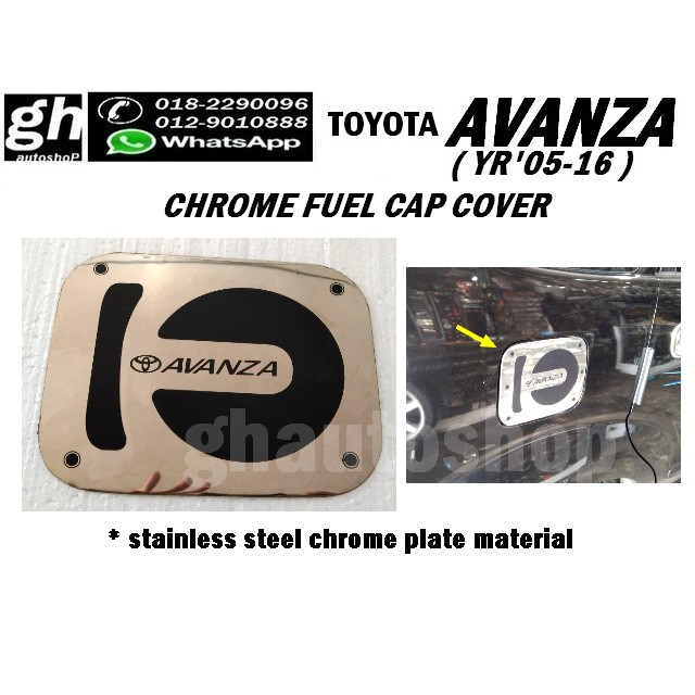 TOYOTA AVANZA chrome fuel cap cover | Shopee Malaysia
