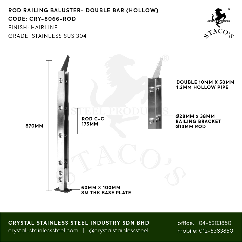 STACOS Stainless Steel 304 Rod Railing Staircase Stair Baluster ...