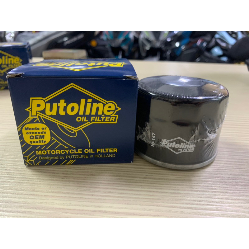 🔥PUTOLINE OIL FILTER HF147 SYM TL500 BMW GS310 R310 YAMAHA TMAX🔥 ...