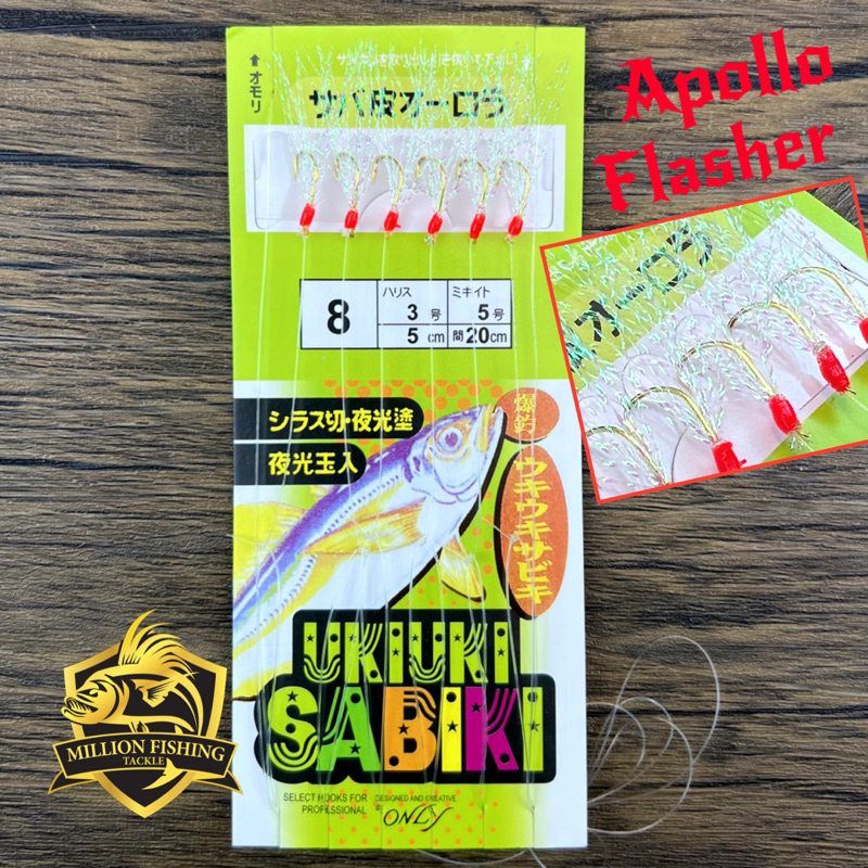 UkiUki Sabiki Apollo Mata Hook live bait fishing mata cari umpan hidup ...