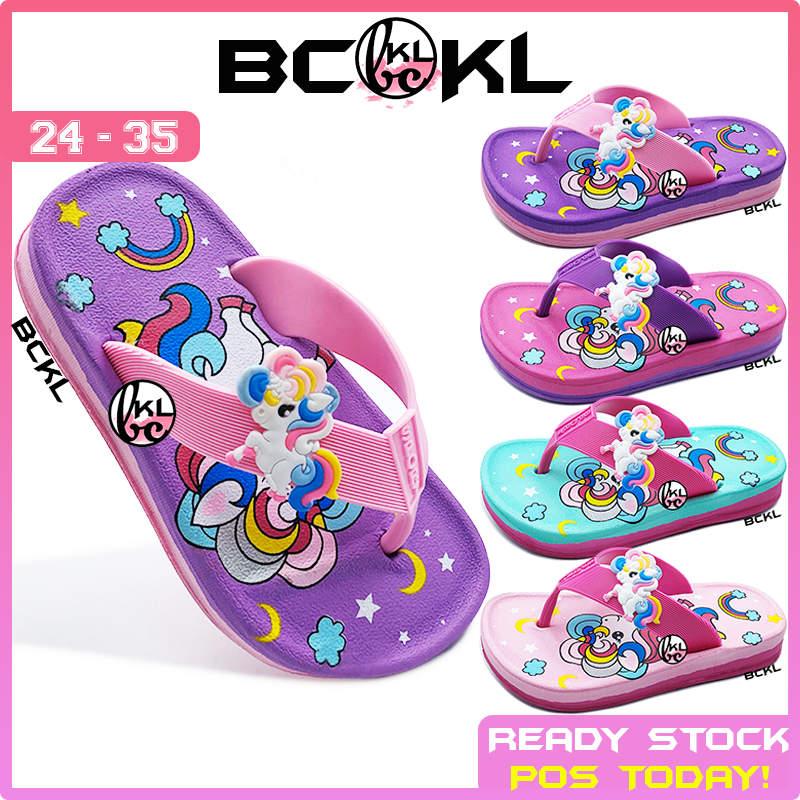 BCKL 】Kid's Cute Pony Slippers | EVA Lightweight Shoes Cartoon Twins ...