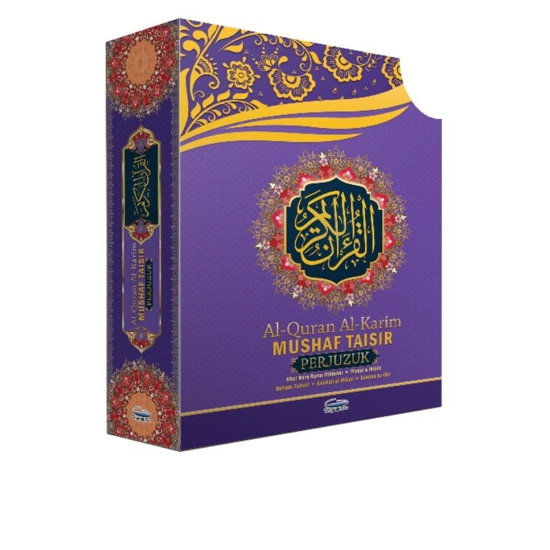 Al-Quran Al-Karim Mushaf Taisir (Perjuzuk) - (TBAQ1035) | Shopee Malaysia