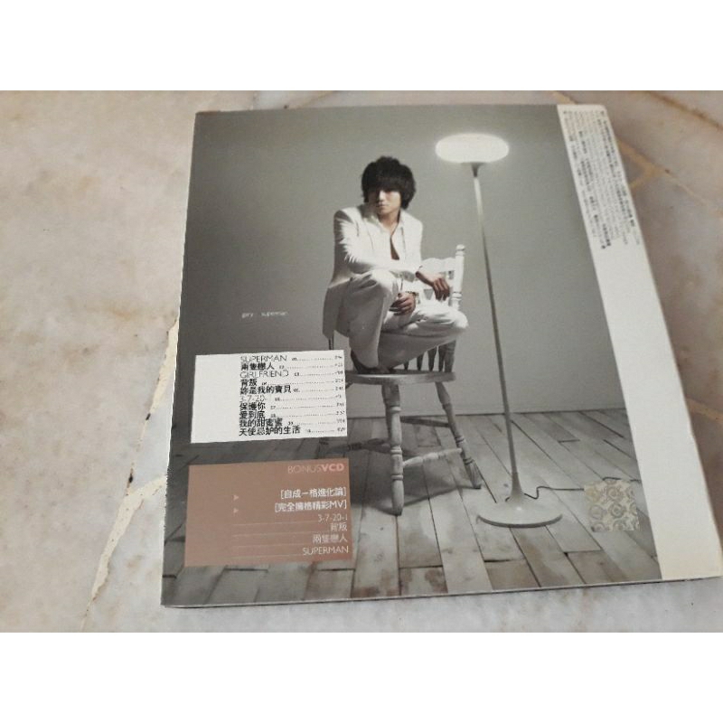 Various CD Set 1 Gary, Jay Chou, Maxim | Shopee Malaysia