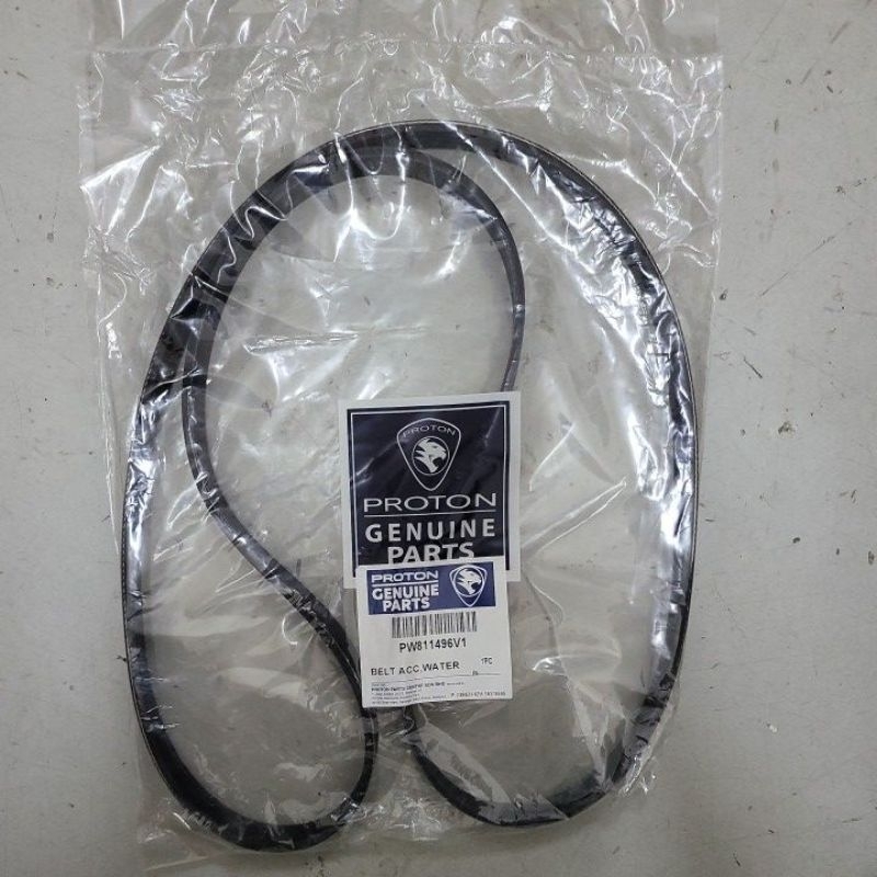 ORIGINAL PW811496 GEN2,PERSONA CAMPRO FAN BELT 6PK1677 | Shopee Malaysia