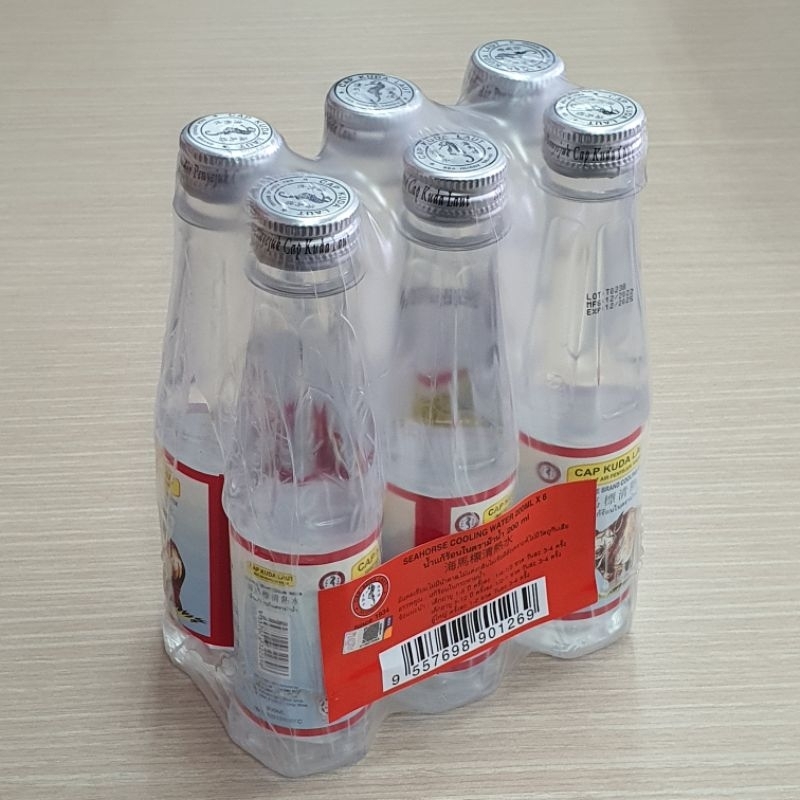 (200ml x 6's) Cap Kuda Laut Ubat Air Penyejuk Badan Seahorse Brand ...