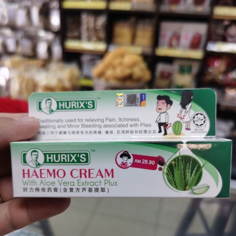 13ghurix haemo cream with aloe vera好力痔疮膏含芦荟 | Shopee Malaysia