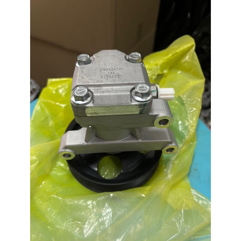 ORIGINAL GENUINE PROTON SAGA VVT, PERSONA VVT,IRIZ, PREVE, SUPRIMA S ...