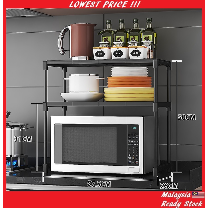 Microwave Oven Rack 2 Tier Stainless Steel Shelf Kitchen Storage ...
