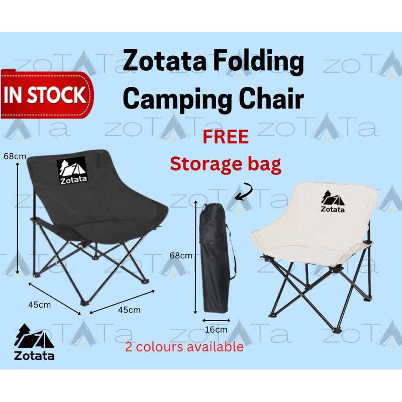 Zotata Camping Moon Chair QQ Chair Picnic Folding Foldable Portable ...