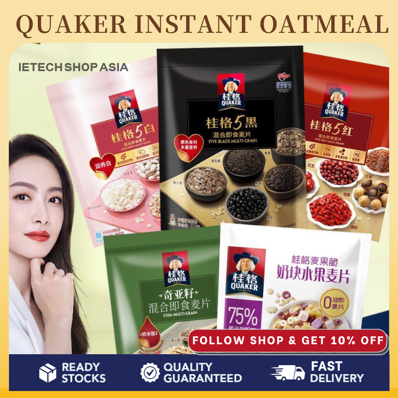 Quaker Oatmeal Quaker 5 Black Multigrain Black Sesame Oat Cereal Quaker ...