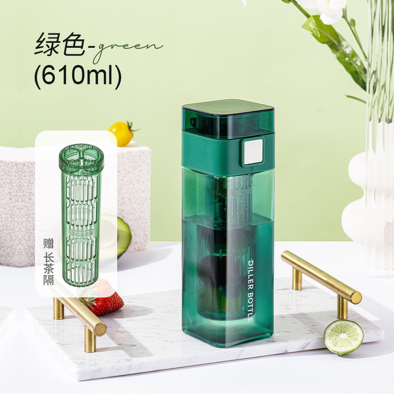 Diller Cuboid Tritan Direct Drink Water Fruit Tea Bottle with Infuser ...