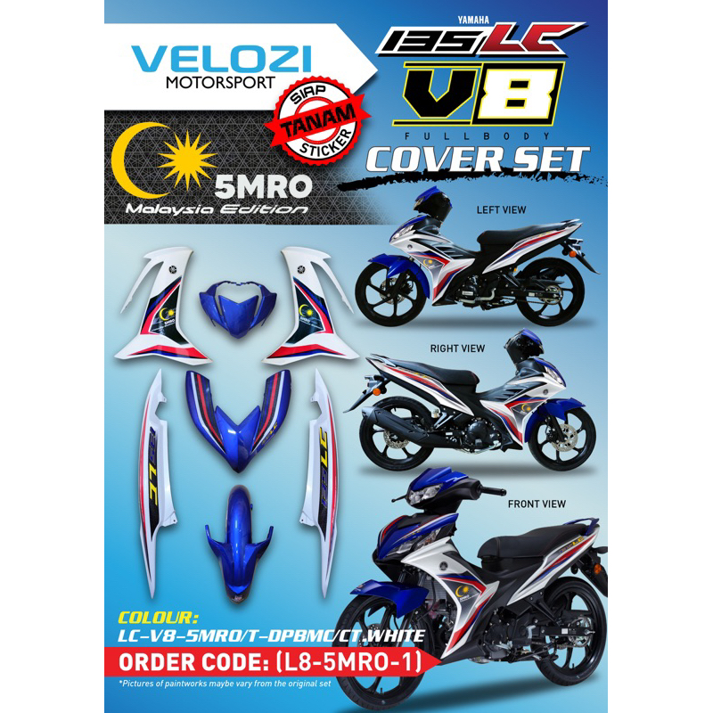 COVERSET LC V8 ORIGINAL VELOZI 5MRO MALAYSIA EDITION BIRU PUTIH BLUE ...