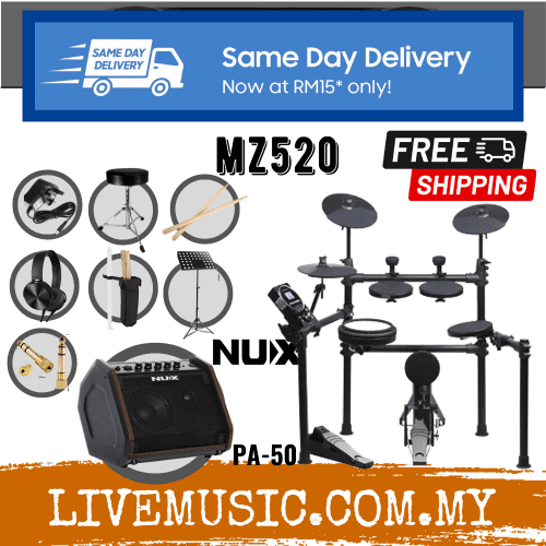 Medeli MZ520 Digital Drum Kit With Nux PA50 Amplifier, Drum Throne, Headphone and Drumstick ( MZ ...