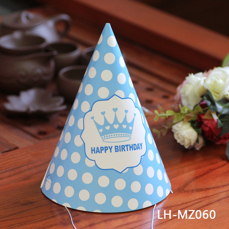 Happy Birthday Party Paper Hat Colorful Designs / Rainbow Design ...