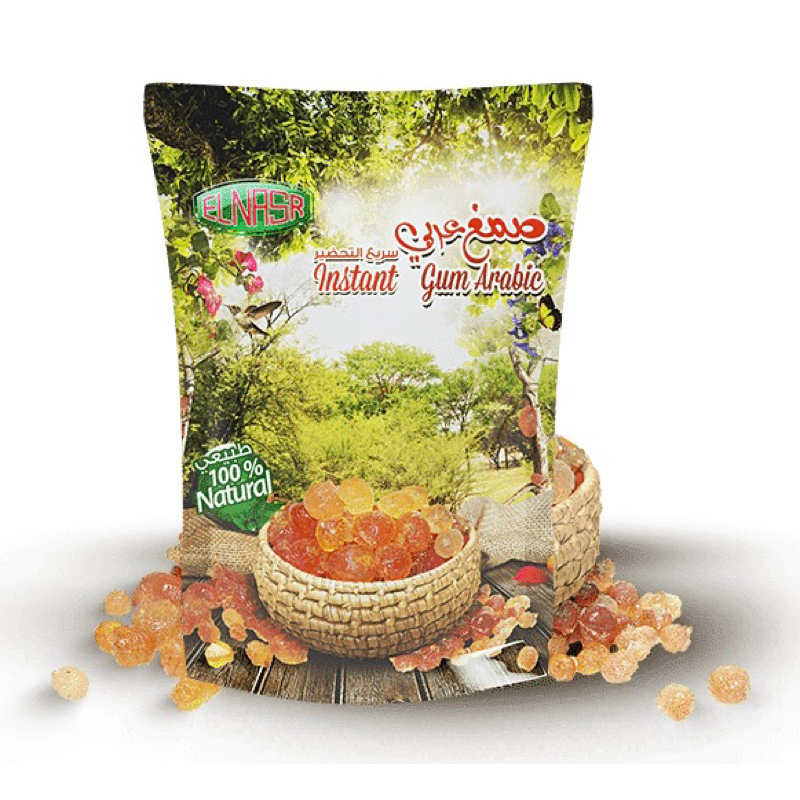 EL NASR ARABIC GUM 150g | Shopee Malaysia