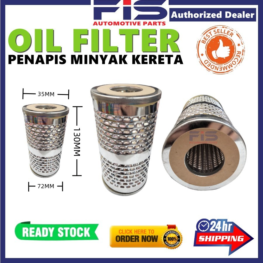FIS Oil Filter Generator Set Chainsaw Industry Machine Motor Petrol ...