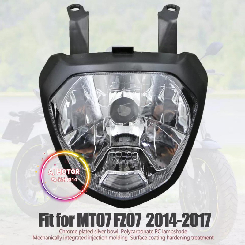 YAMAHA MT07 V1 2014 HEADLIGHT HEAD LAMP ASSY / LIGHT GUARD LAMPU DEPAN ...