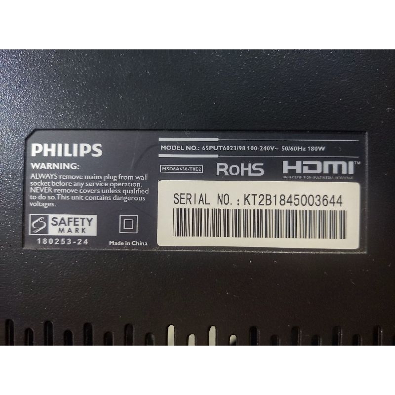 main board philips led model 65put6023/98 | Shopee Malaysia