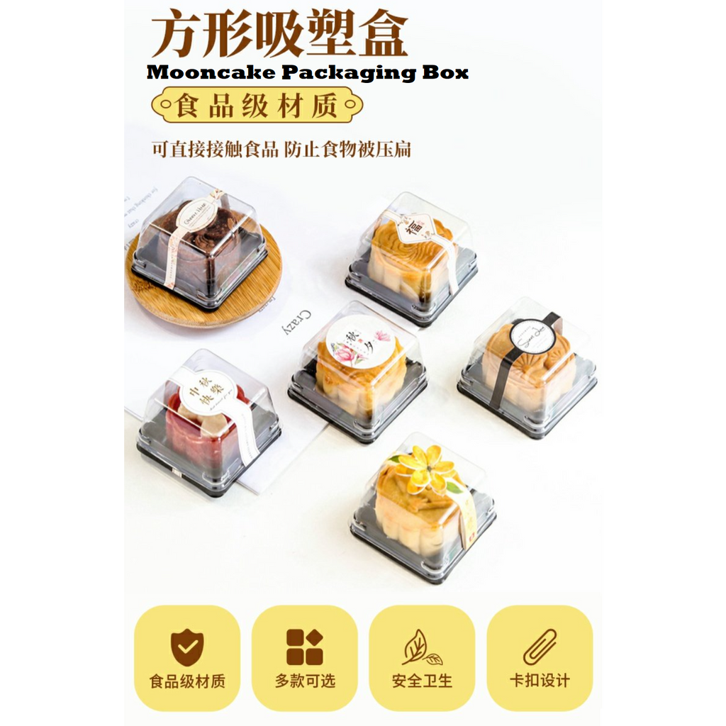 Food Grade PET Safety Material Mooncake Egg Yolk Crisp Packaging Box ...