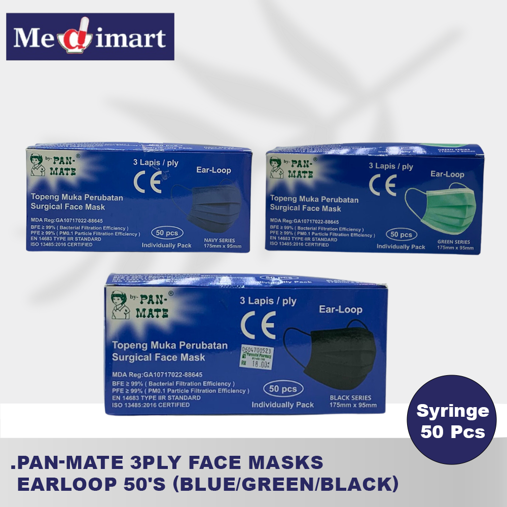 PAN-MATE 3PLY FACE MASKS EARLOOP 50'S | Shopee Malaysia
